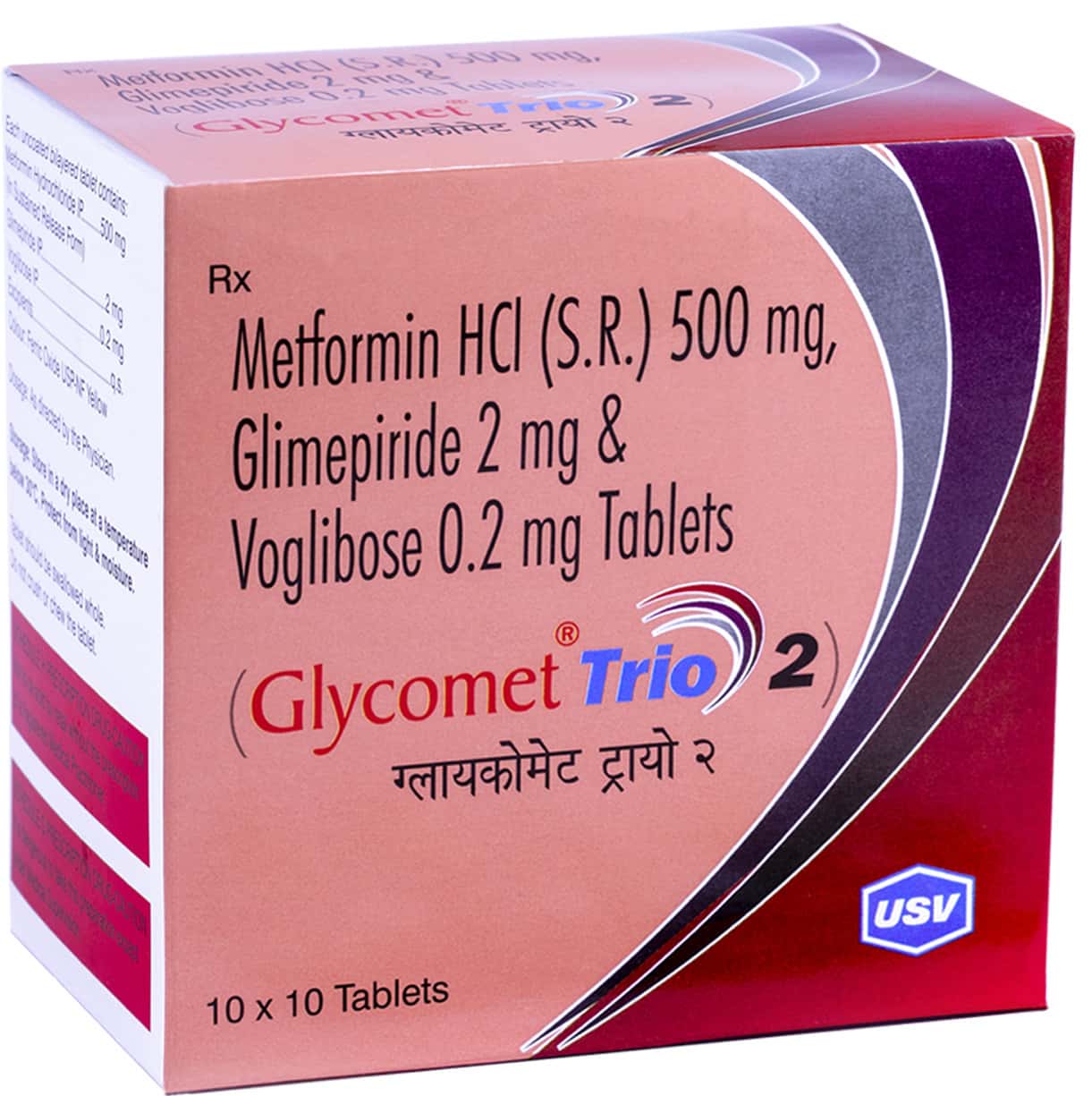 Glycomet Trio 2 Tablet: Uses, Side Effects, Price, Dosage & More Info ...