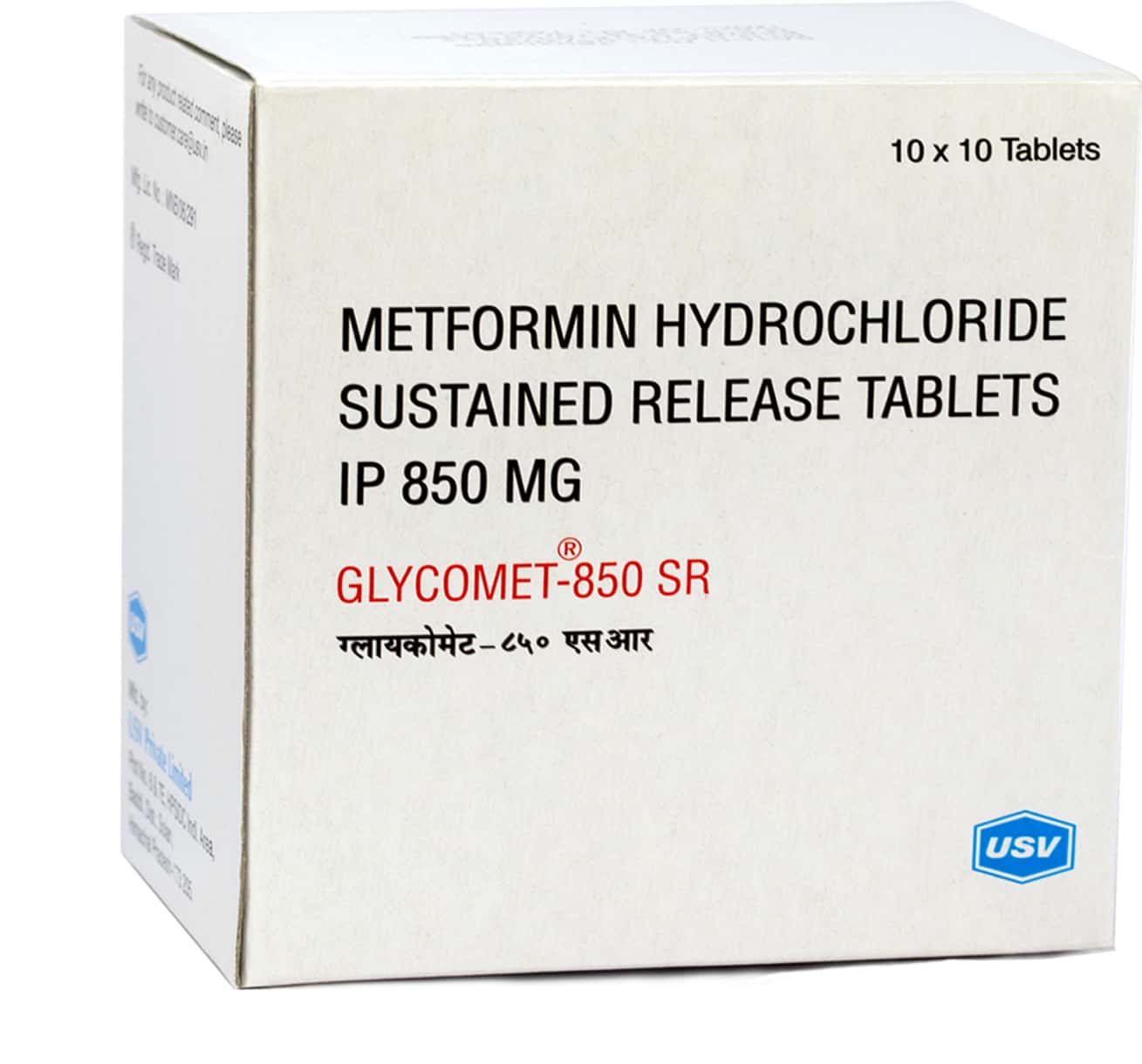 Glycomet Sr 850 MG Tablet (10): Uses, Side Effects, Price & Dosage ...