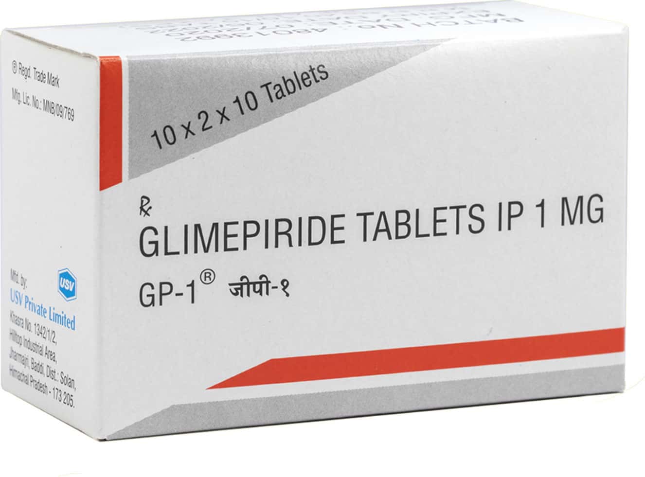 Gp 1 MG Tablet (10): Uses, Side Effects, Price & Dosage | PharmEasy