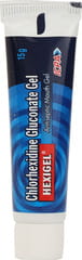 Hexigel Mouth Gel: Uses, Side Effects, Price, Dosage & More Info ...