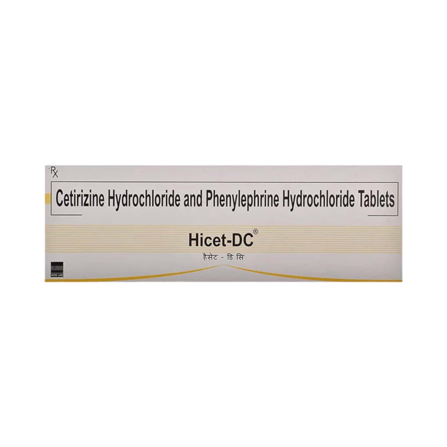 Hicet-DC Tablet: Uses, Side Effects, Price, Dosage & More Info - PharmEasy