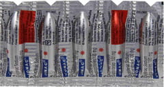 Jonac 100 MG Rectal Suppository (5): Uses, Side Effects, Price & Dosage ...