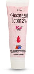Kz Lotion: Uses, Side Effects, Price, Dosage & More Info - PharmEasy