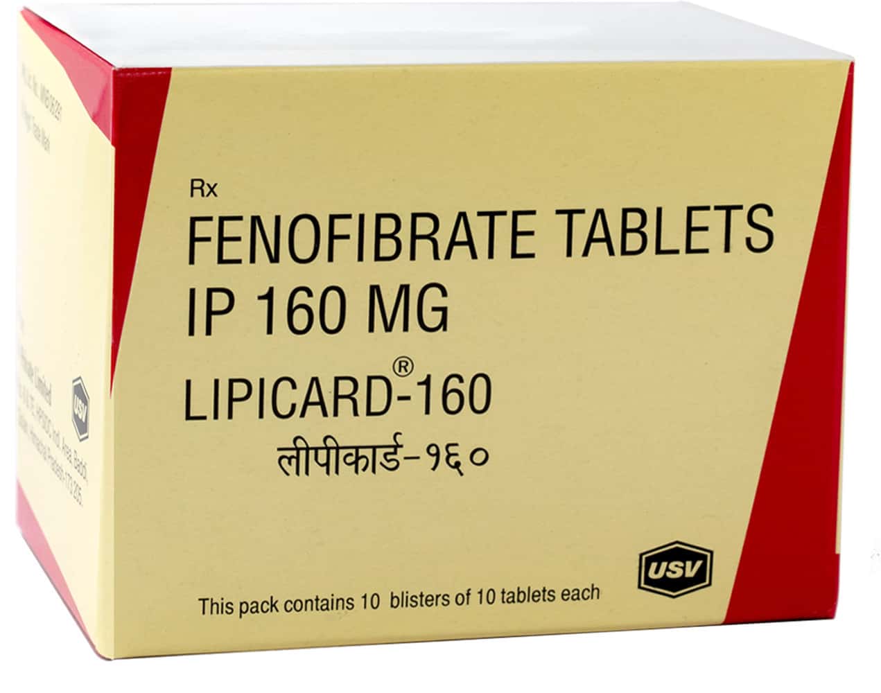Lipicard 160 Tablet: Uses, Side Effects, Price, Dosage & More Info ...
