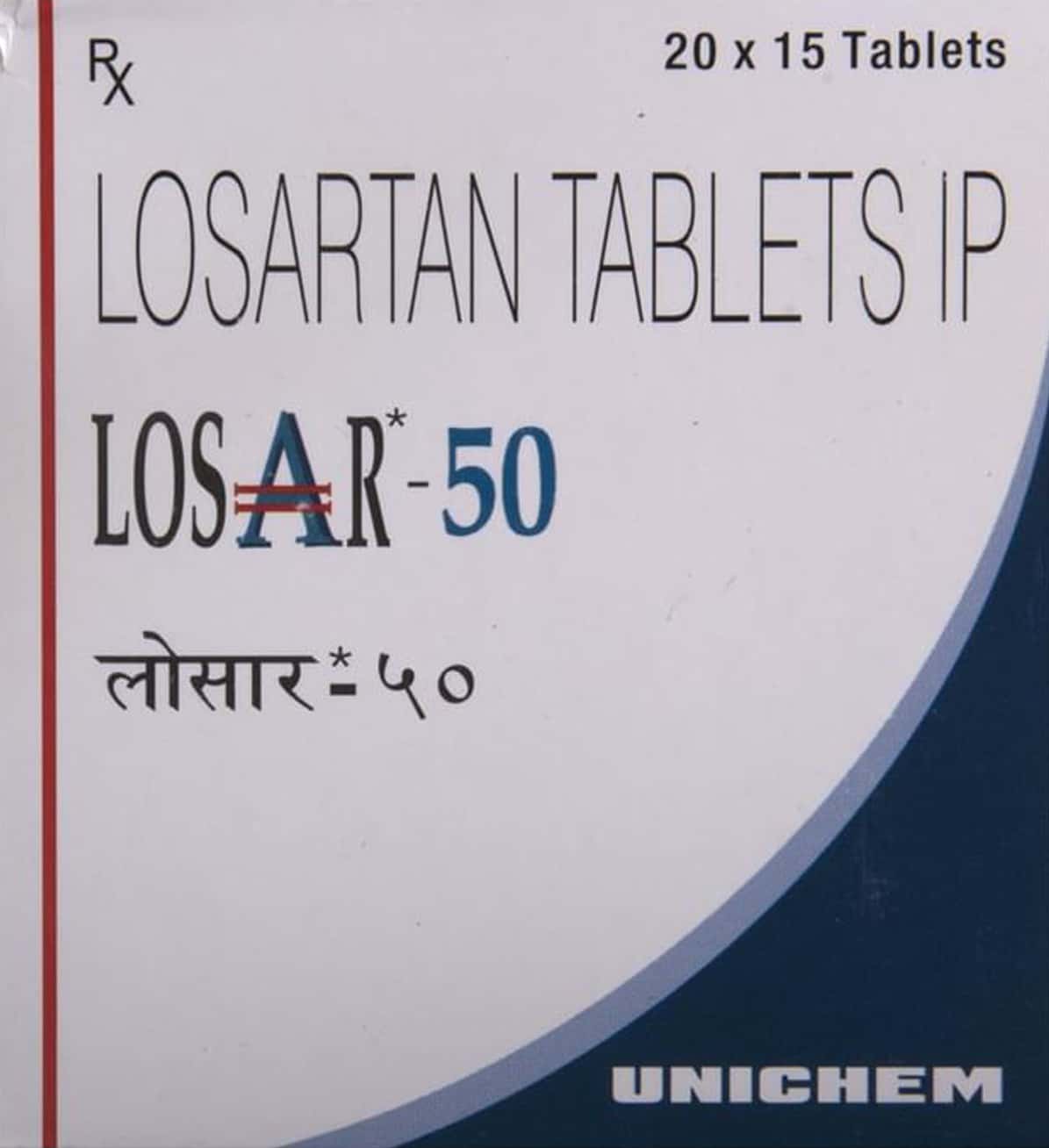 Losar-50 Tablet: Uses, Side Effects, Price, Dosage & More Info - PharmEasy