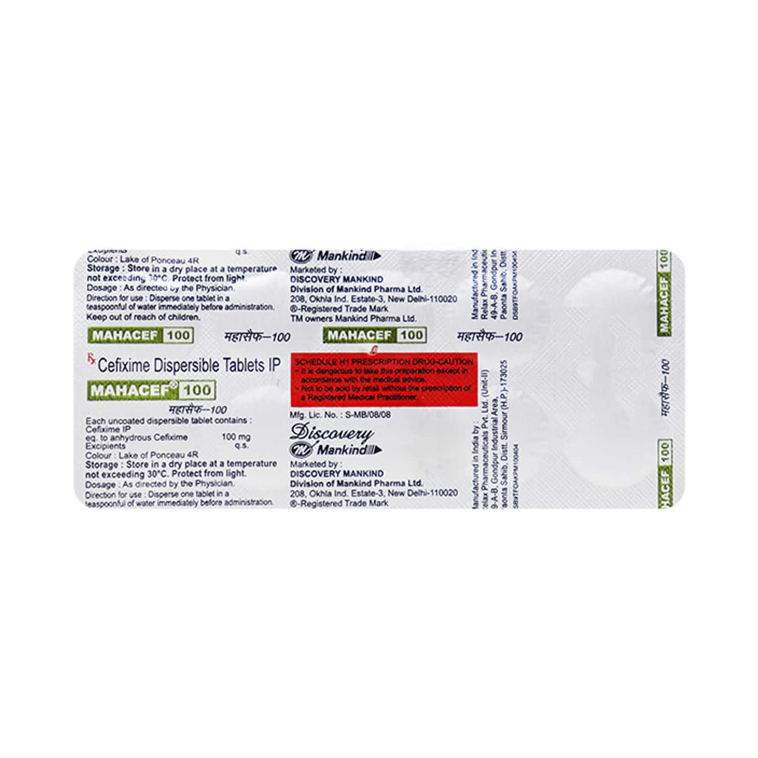 Mahacef 100 MG Tablet (10): Uses, Side Effects, Price & Dosage | PharmEasy