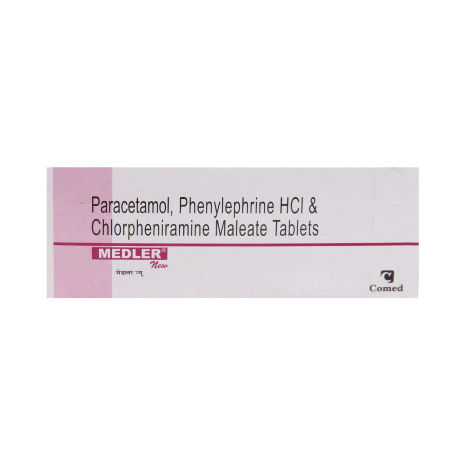 Medler Tablet: Uses, Side Effects, Price, Dosage & More Info - PharmEasy