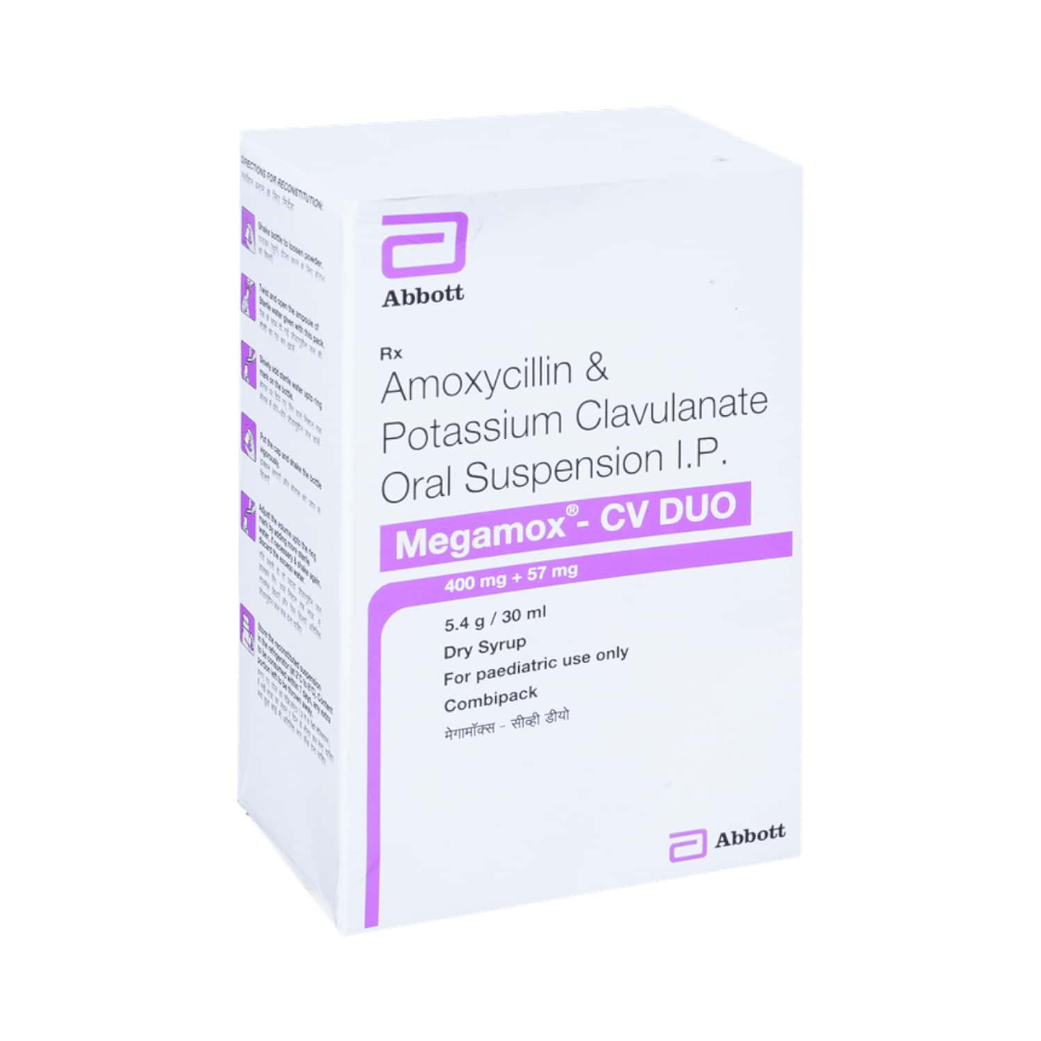 Megamox Cv Duo Dry Syrup 30ml: Uses, Side Effects, Price & Dosage ...