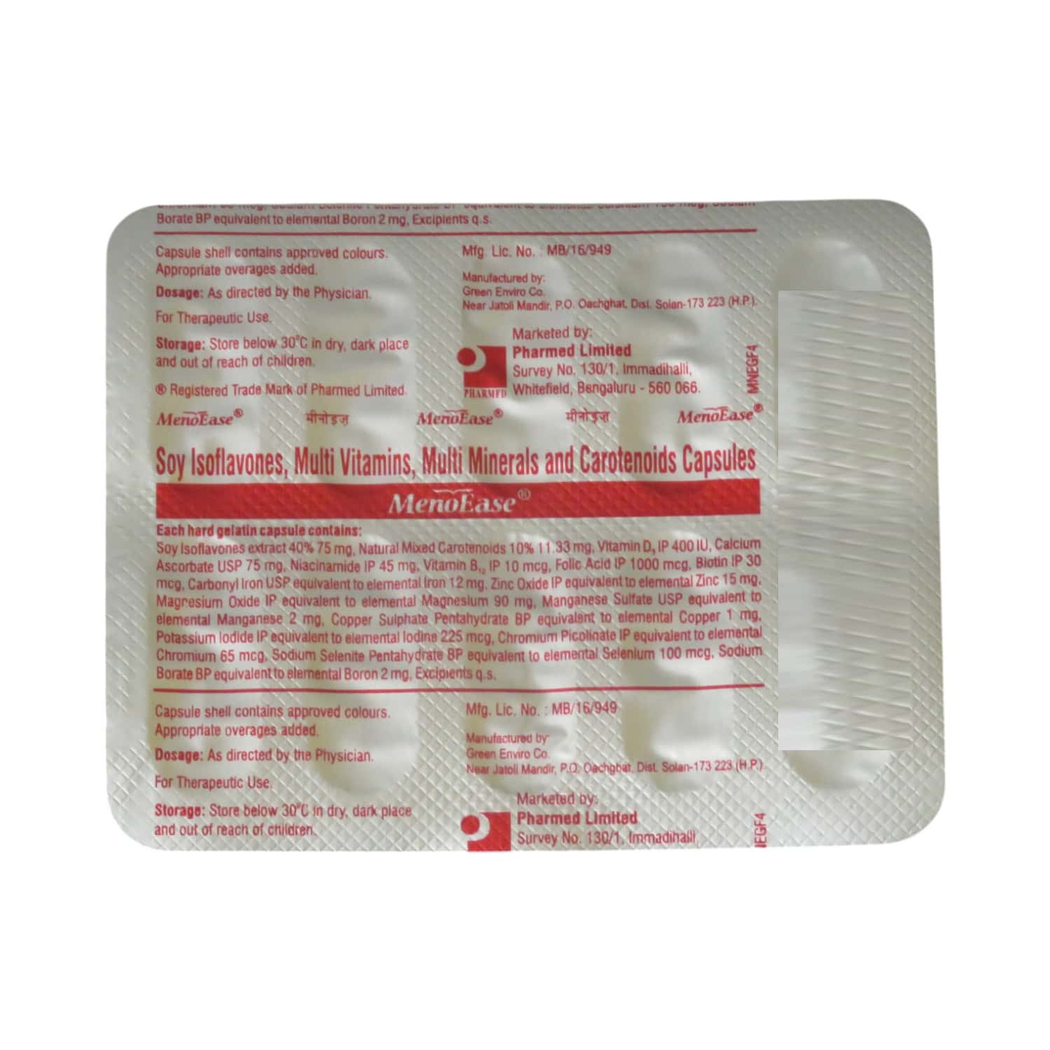 Menoease Strip Of 10 Capsules: Uses, Side Effects, Price & Dosage ...