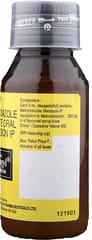 Metrogyl Suspension: Uses, Side Effects, Price, Dosage & More Info ...