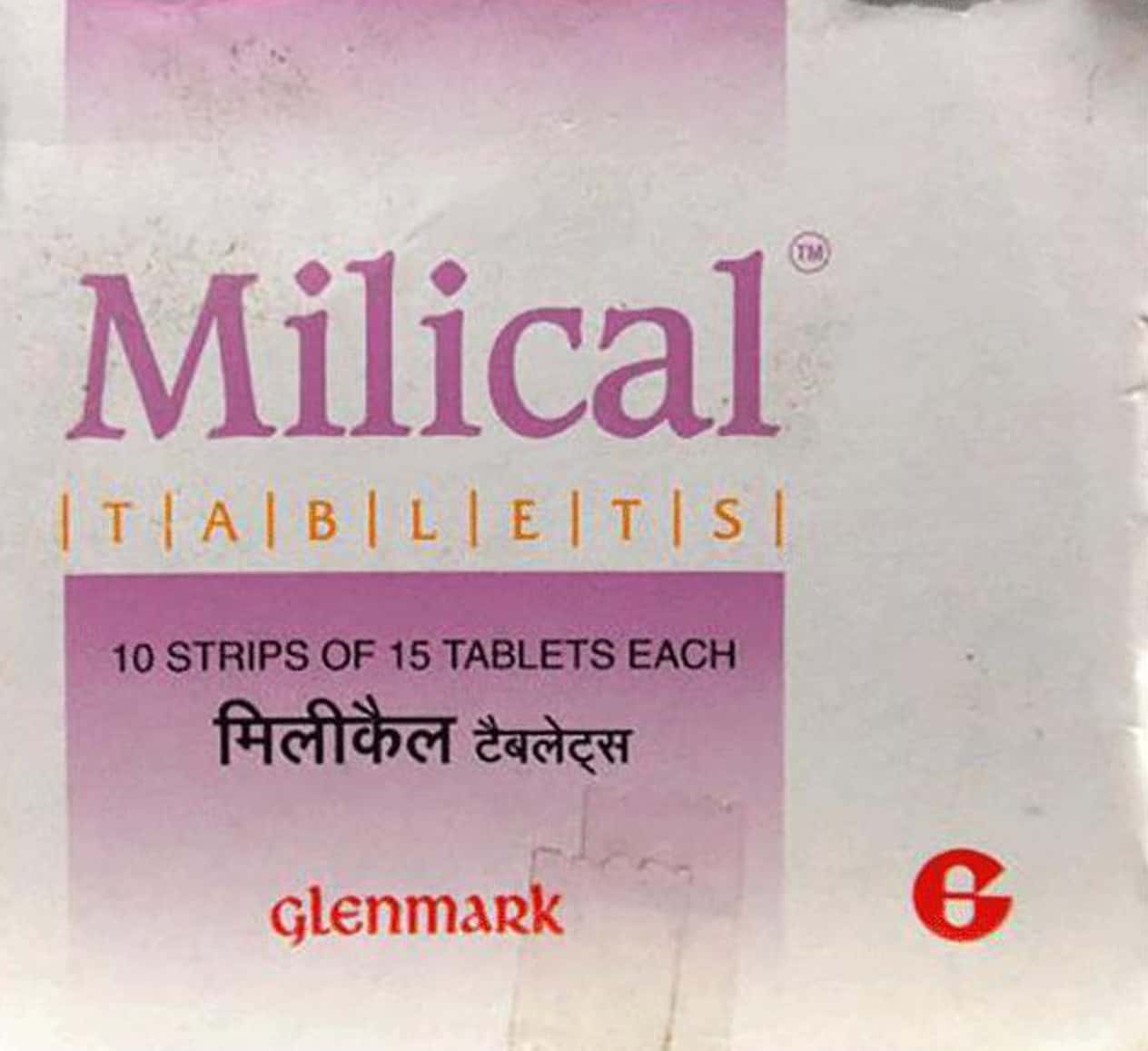 Milical Strip Of 15 Tablets: Uses, Side Effects, Price & Dosage | PharmEasy