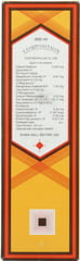 Neogadine Elixir Syrup: Uses, Side Effects, Price, Dosage & More Info ...