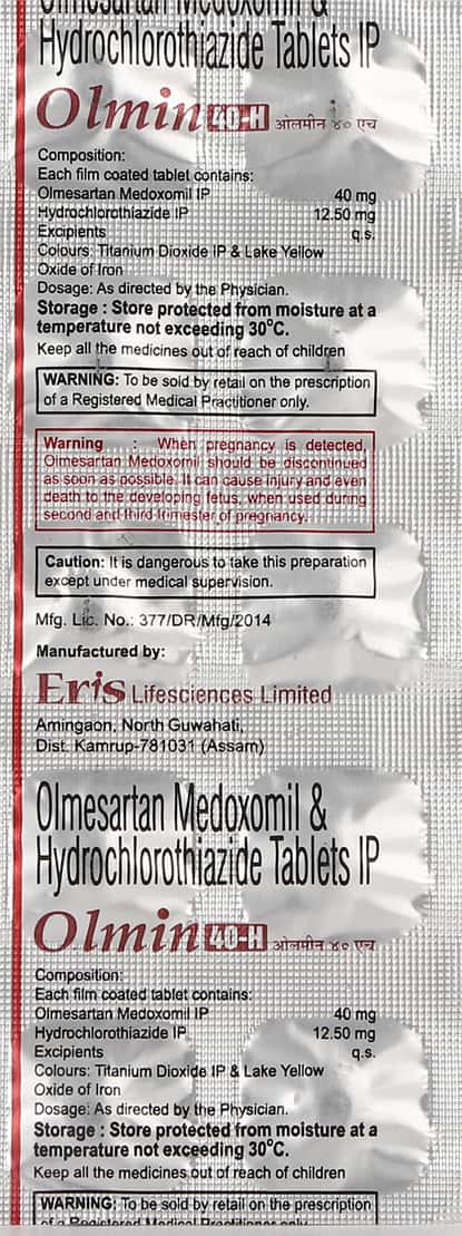Olmin H 40mg Strip Of 10 Tablets: Uses, Side Effects, Price & Dosage ...
