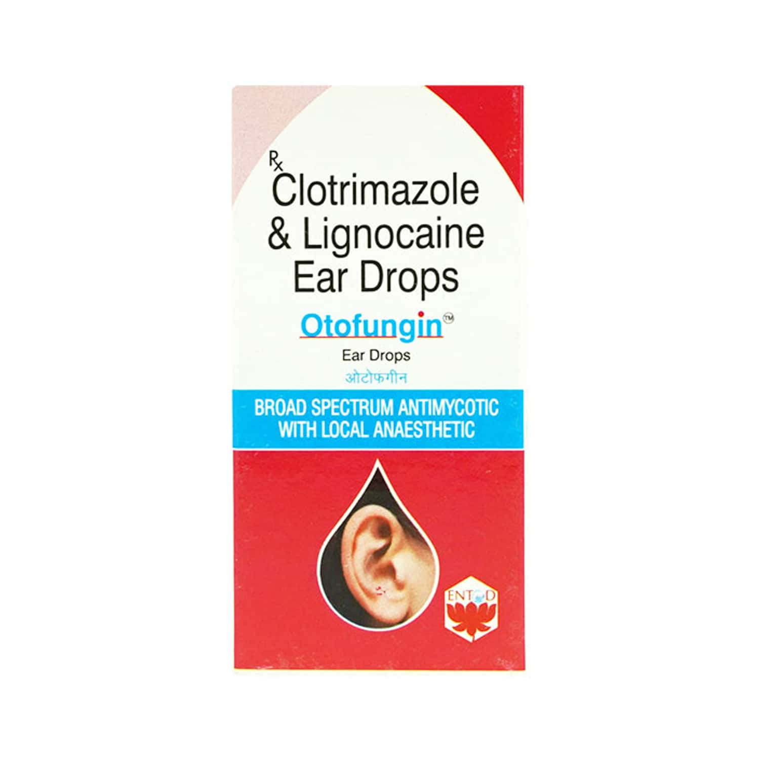 Otofungin Ear Drops 15ml: Uses, Side Effects, Price & Dosage | PharmEasy