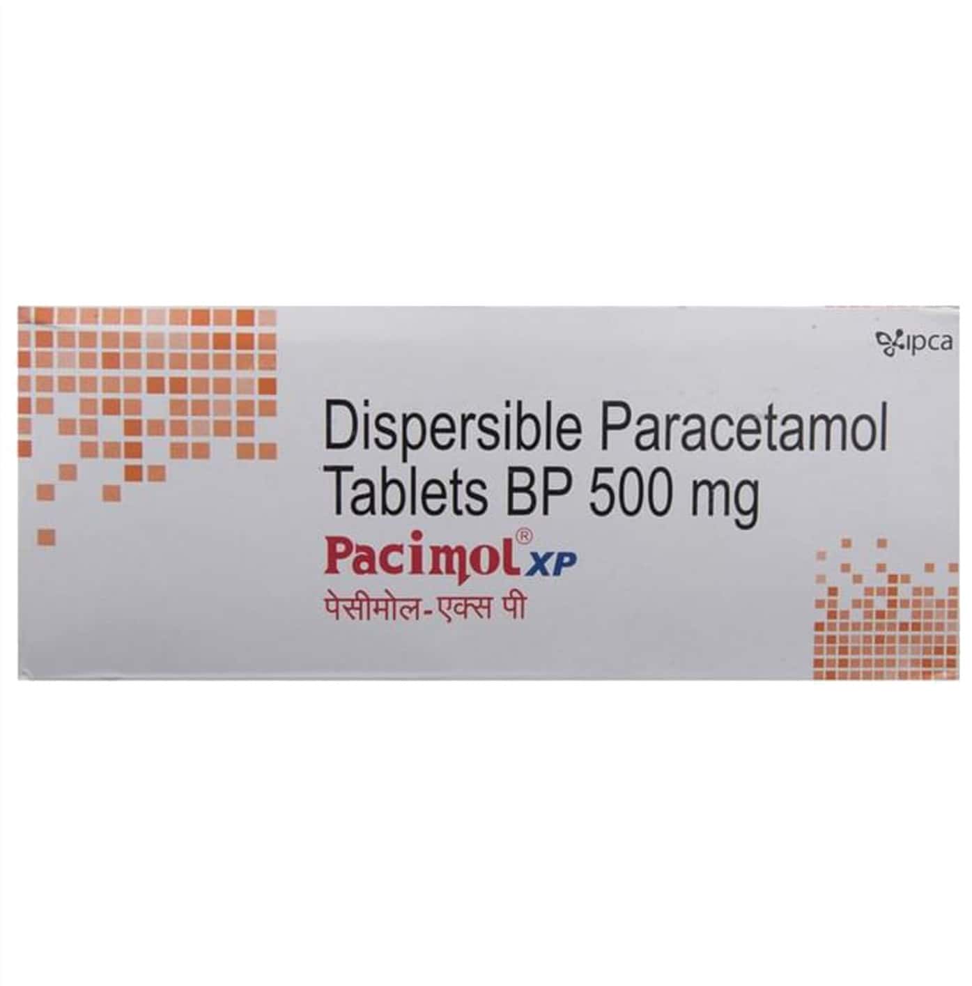 Pacimol XP Tablet: Uses, Side Effects, Price, Dosage & More Info ...