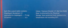 Plavix Tablet: Uses, Side Effects, Price, Dosage & More Info - PharmEasy