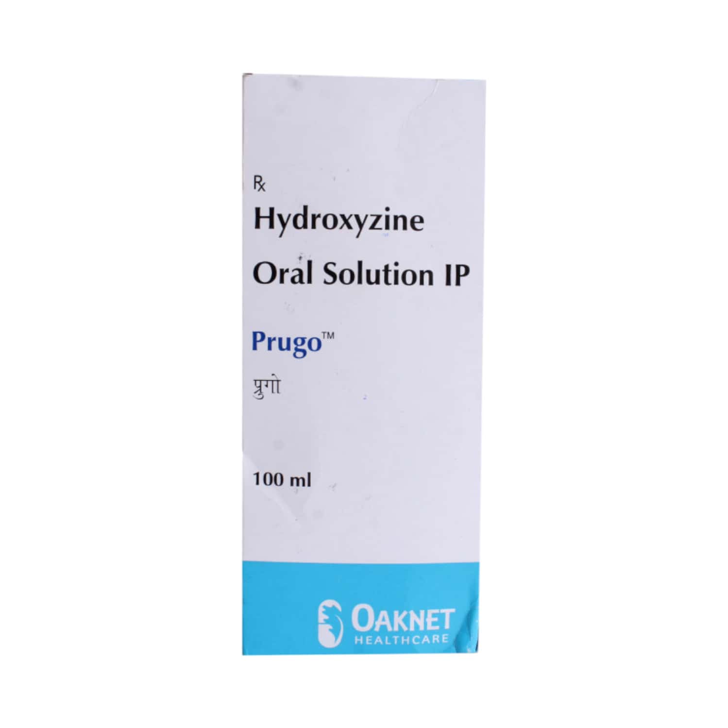 Prugo Oral Solution: Uses, Side Effects, Price, Dosage & More Info ...