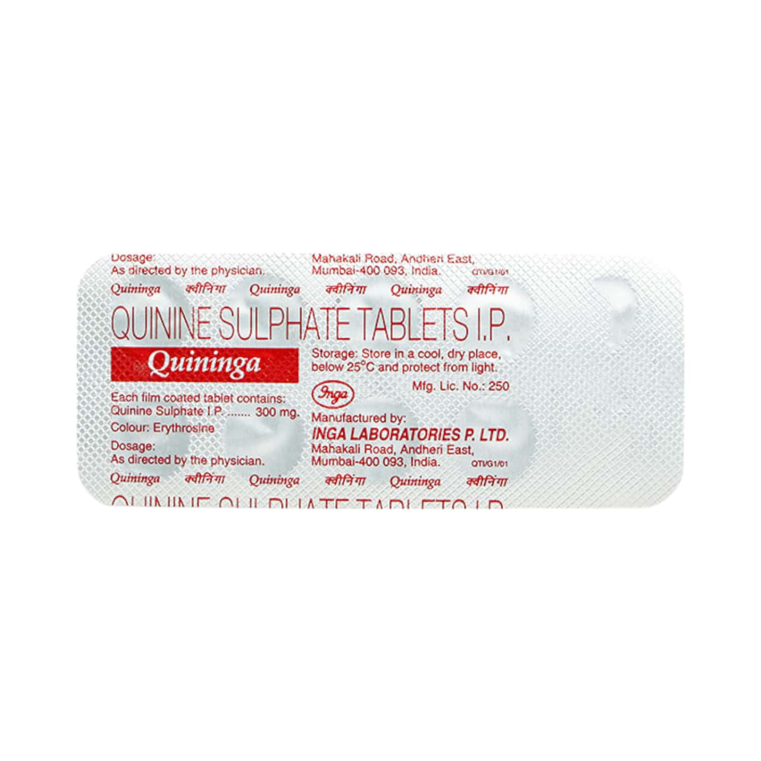 Quininga 300 MG Tablet (10): Uses, Side Effects, Price & Dosage | PharmEasy