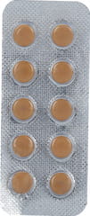 Reactin 50 Tablet: Uses, Side Effects, Price, Dosage & More Info ...
