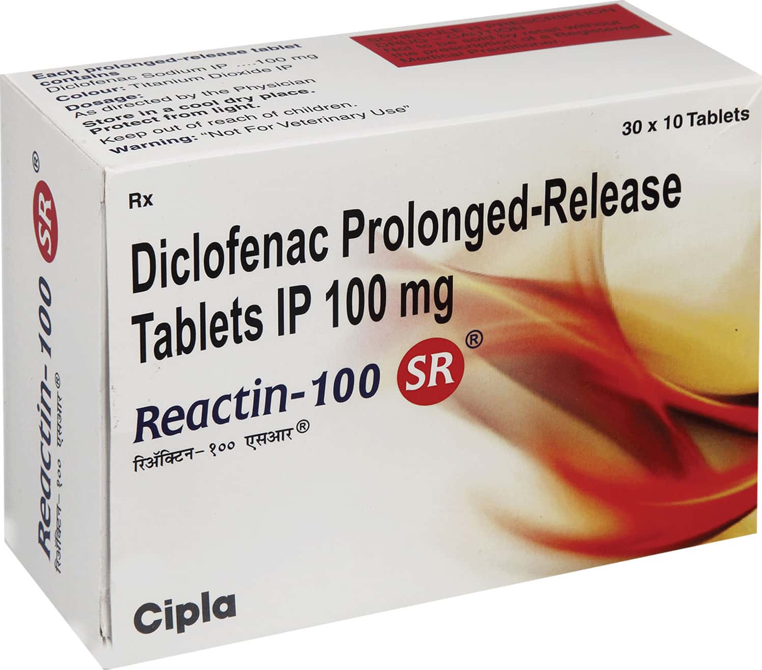 Reactin Sr 100 MG Tablet (10): Uses, Side Effects, Price & Dosage ...