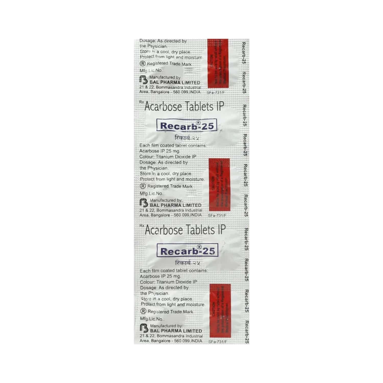 Recarb 25 MG Tablet (10): Uses, Side Effects, Price & Dosage | PharmEasy