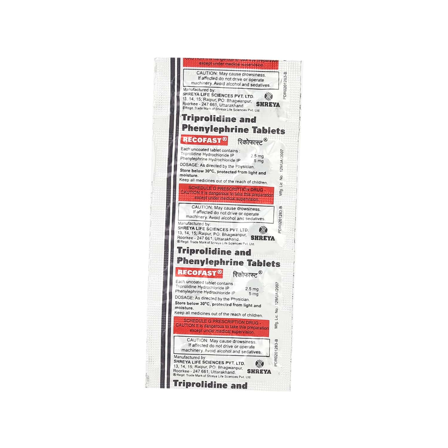 Recofast Tablet: Uses, Side Effects, Price, Dosage & More Info - PharmEasy