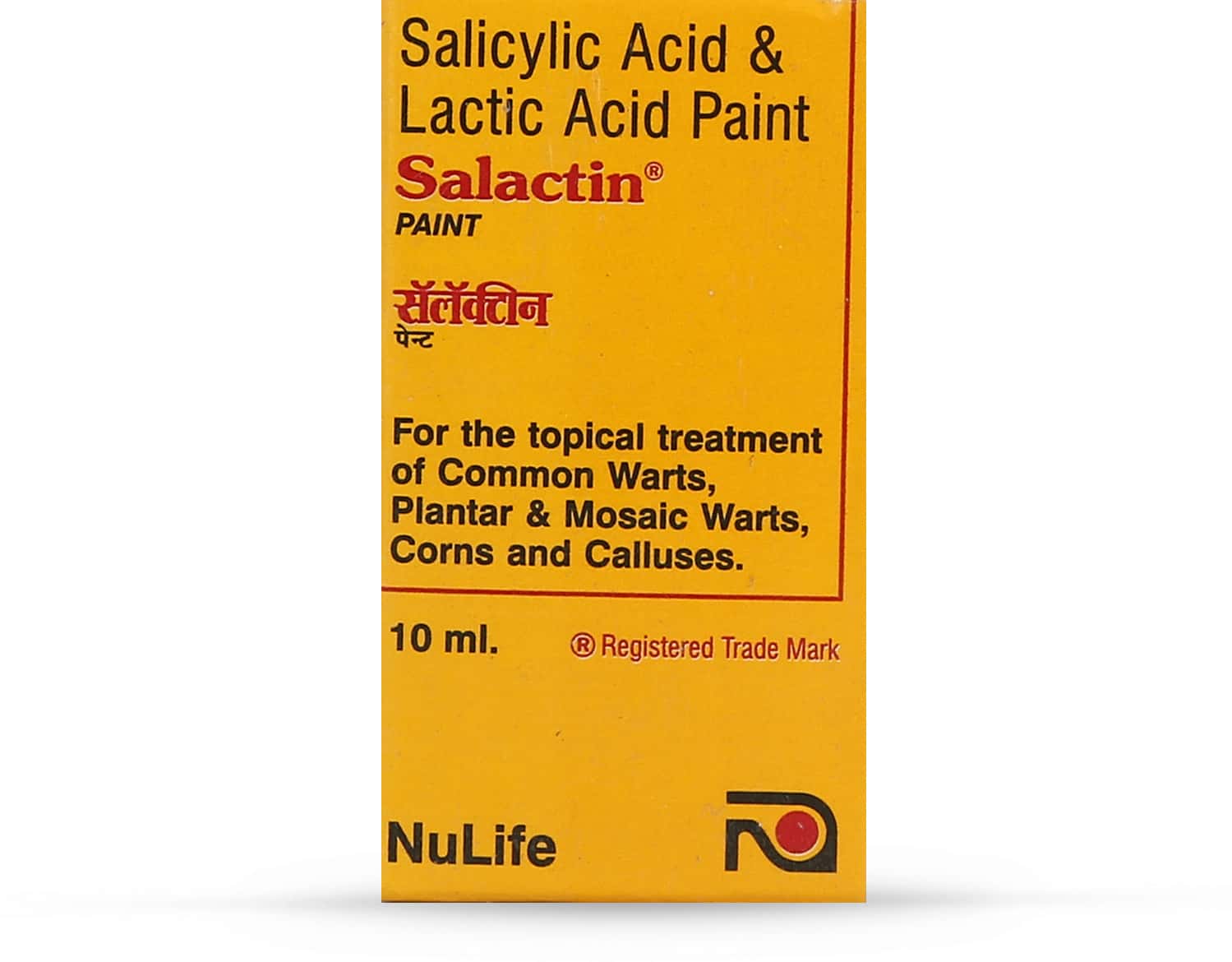 Salactin Paint: Uses, Side Effects, Price, Dosage & More Info - PharmEasy