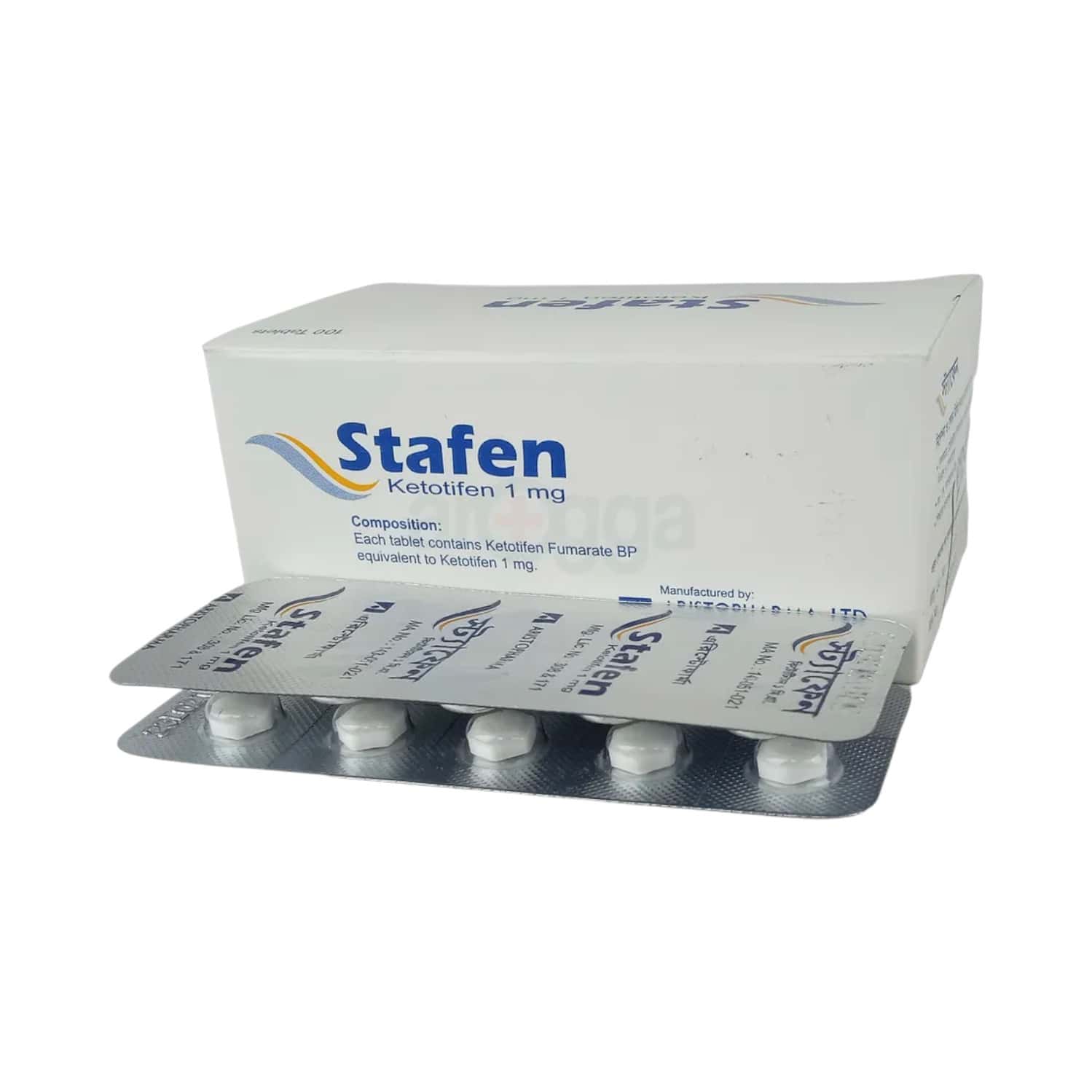Buy Stafen Tablet (10) Online & Save Up to 24% at PharmEasy
