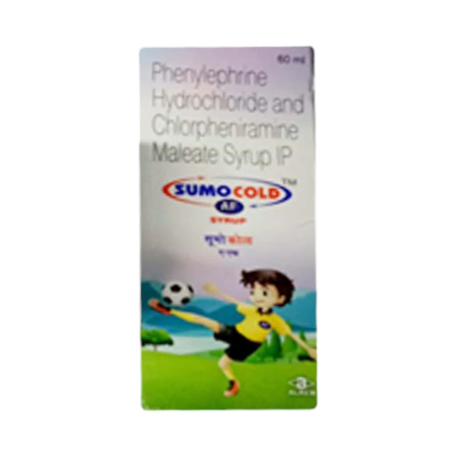 Sumo Cold Pcf Af Bottle Of 60ml Syrup: Uses, Side Effects, Price ...