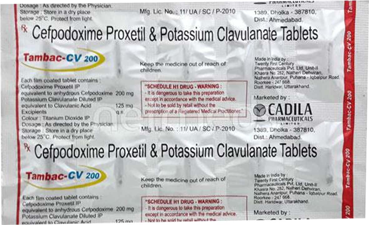 Tambac Cv 200mg Strip Of 10 Tablets: Uses, Side Effects, Price & Dosage ...