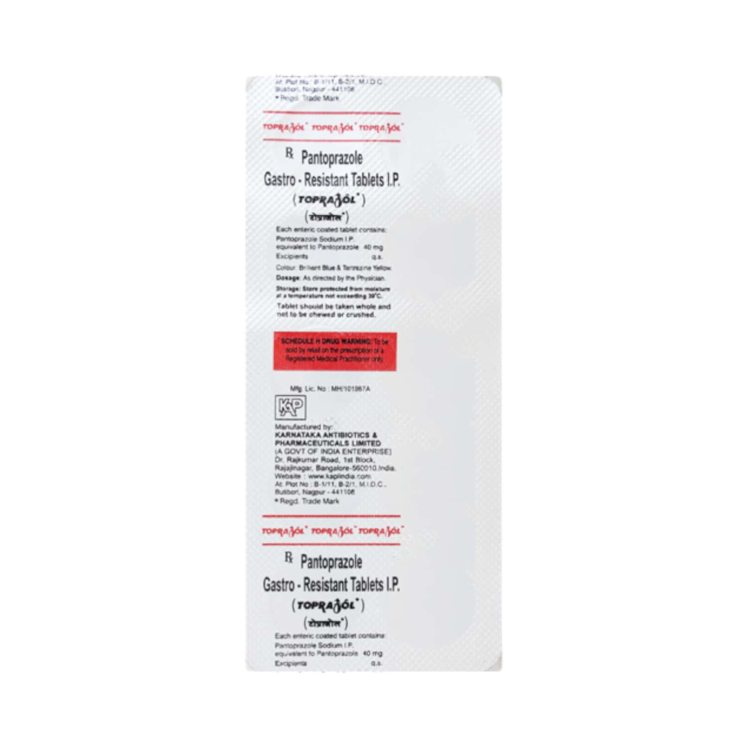 Toprazol 40 MG Tablet (10): Uses, Side Effects, Price & Dosage | PharmEasy