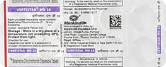 Vertistar -MD 16 Tablet: Uses, Side Effects, Price, Dosage & More Info ...