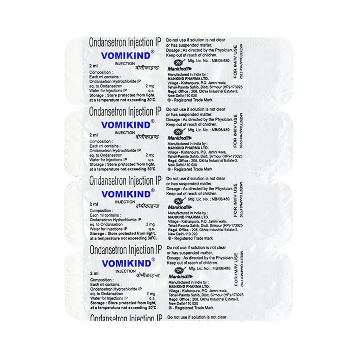 Vomikind Injection: Uses, Side Effects, Price, Dosage & More Info ...
