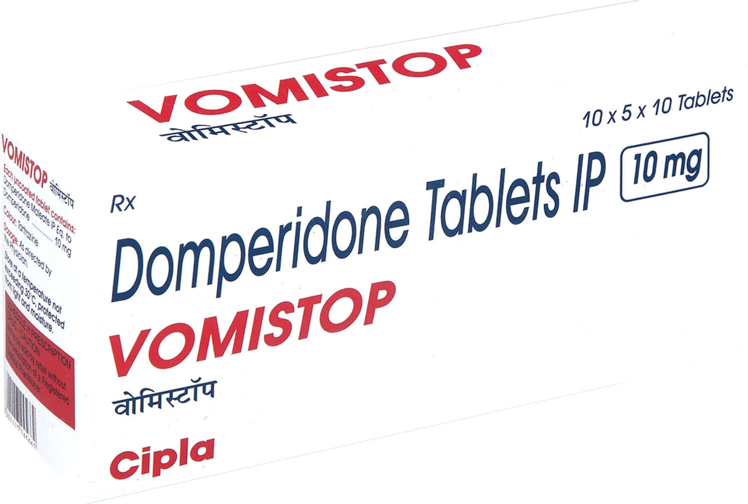 Vomistop Tablet: Uses, Side Effects, Price, Dosage & More Info - PharmEasy