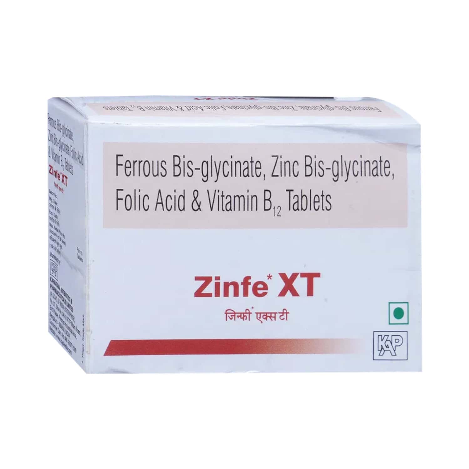 Buy Zinfe Xt Strip Of 10 Tablets Online & Save Up to 24% at PharmEasy