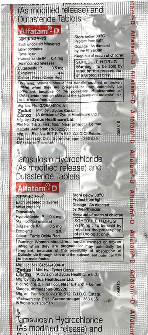 Alfatam D Tablet: Uses, Side Effects, Price & Dosage | PharmEasy
