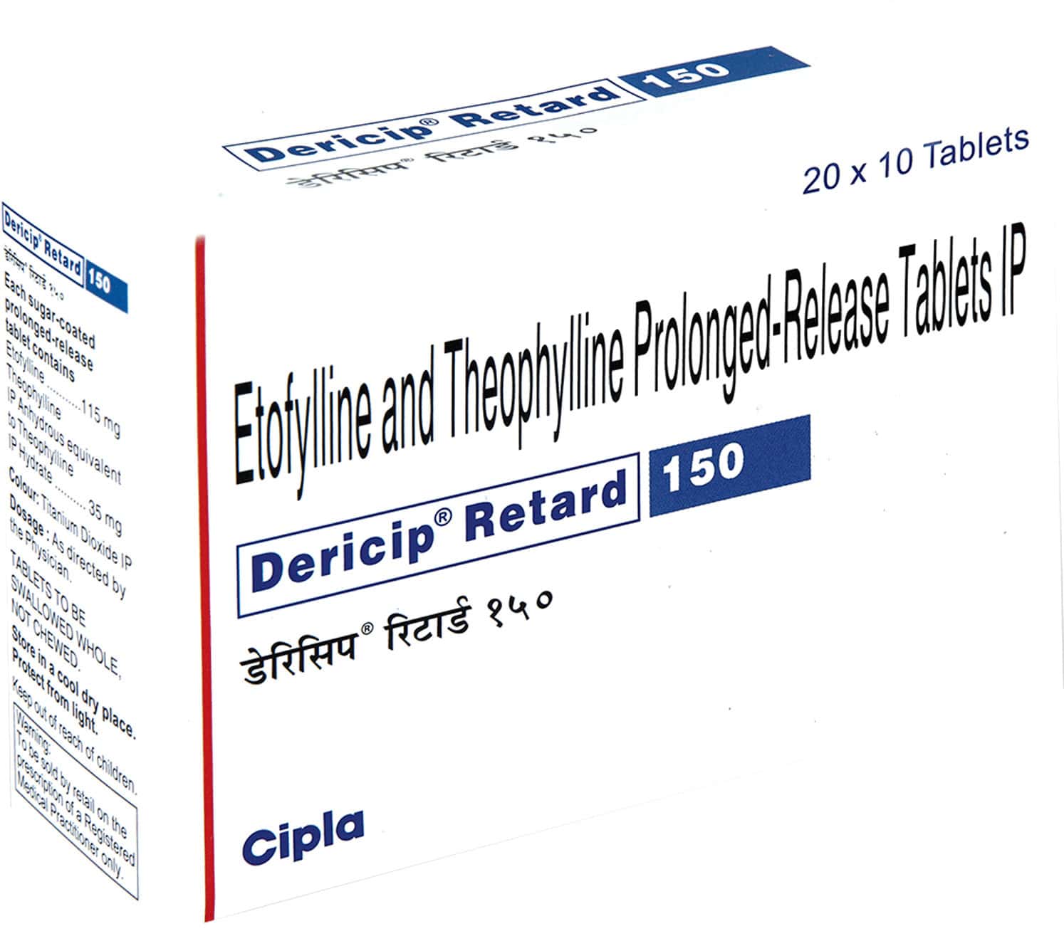 Dericip Retard 150mg Strip Of 10 Tablets: Uses, Side Effects, Price ...