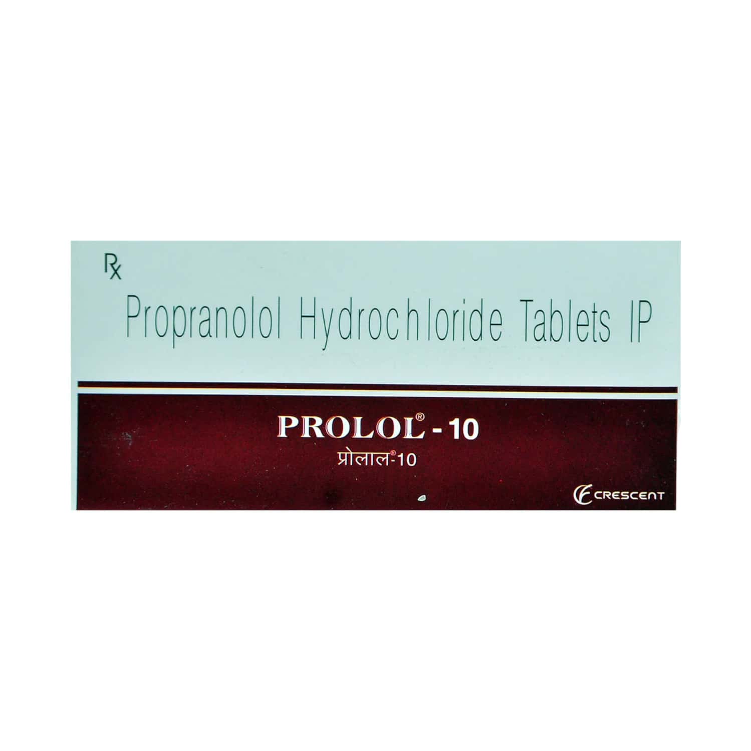 Prolol-10 Tablet: Uses, Side Effects, Price, Dosage & More Info - PharmEasy