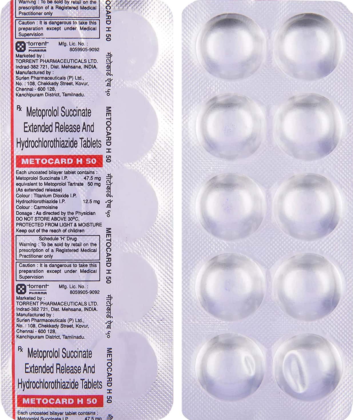 Metocard H 50mg Strip Of 10 Tablets: Uses, Side Effects, Price & Dosage ...
