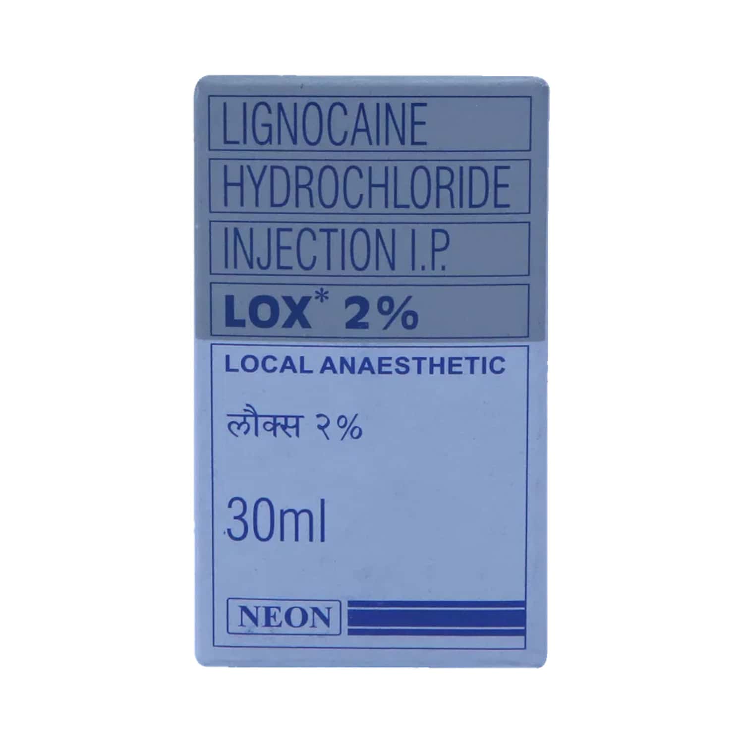 Lox 21.3 MG/ML Injection (30): Uses, Side Effects, Price & Dosage ...
