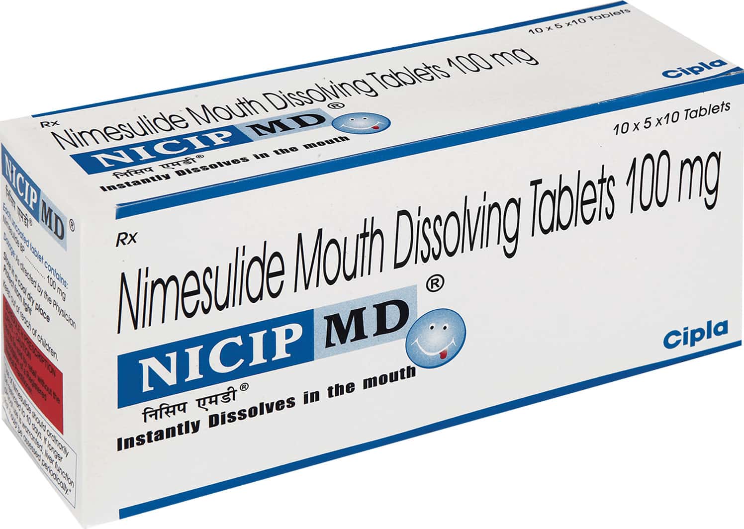 Nicip MD Tablet: Uses, Side Effects, Price, Dosage & More Info - PharmEasy