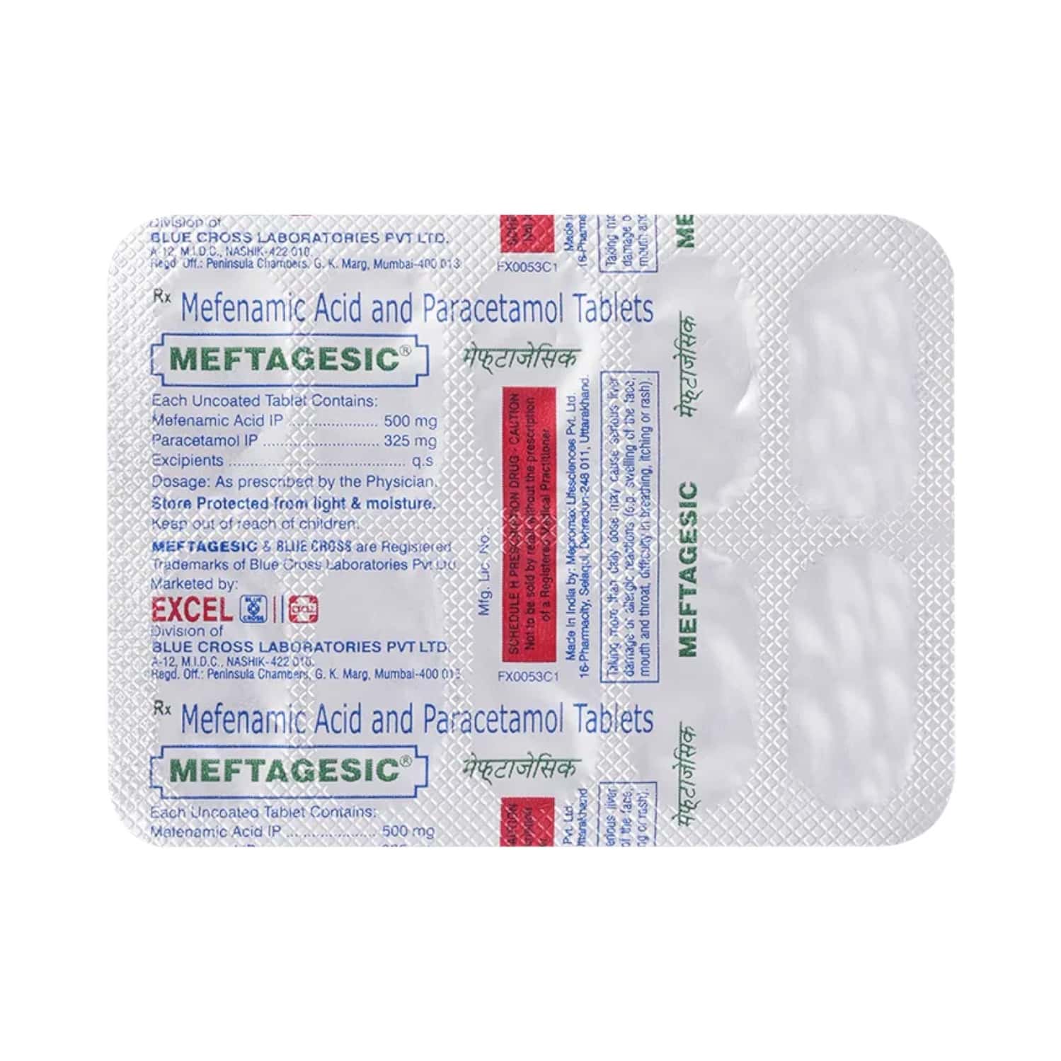 Meftagesic Tablet: Uses, Side Effects, Price, Dosage & More Info ...