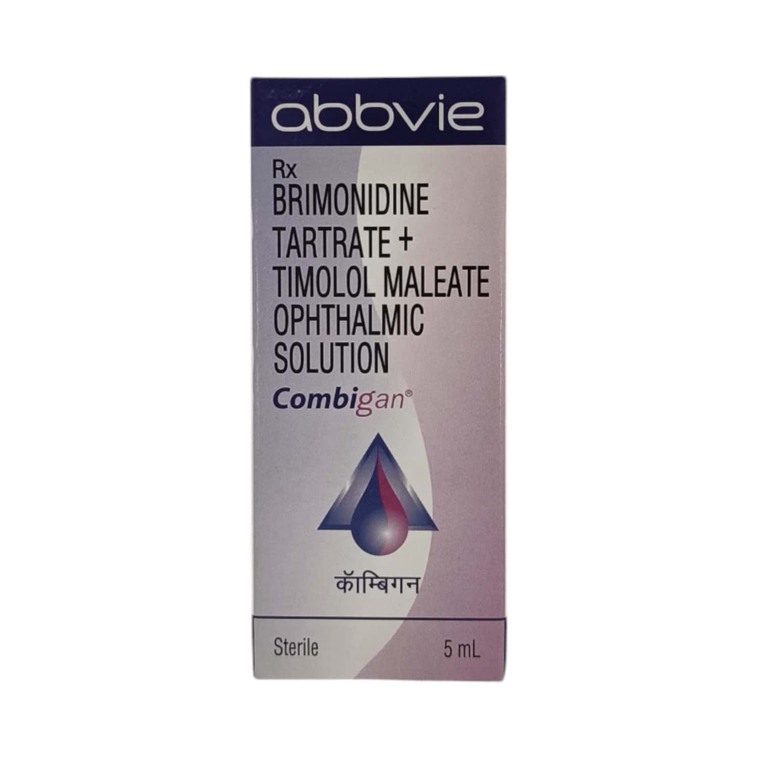 Combigan Eye Drops: Uses, Side Effects, Price, Dosage & More Info ...