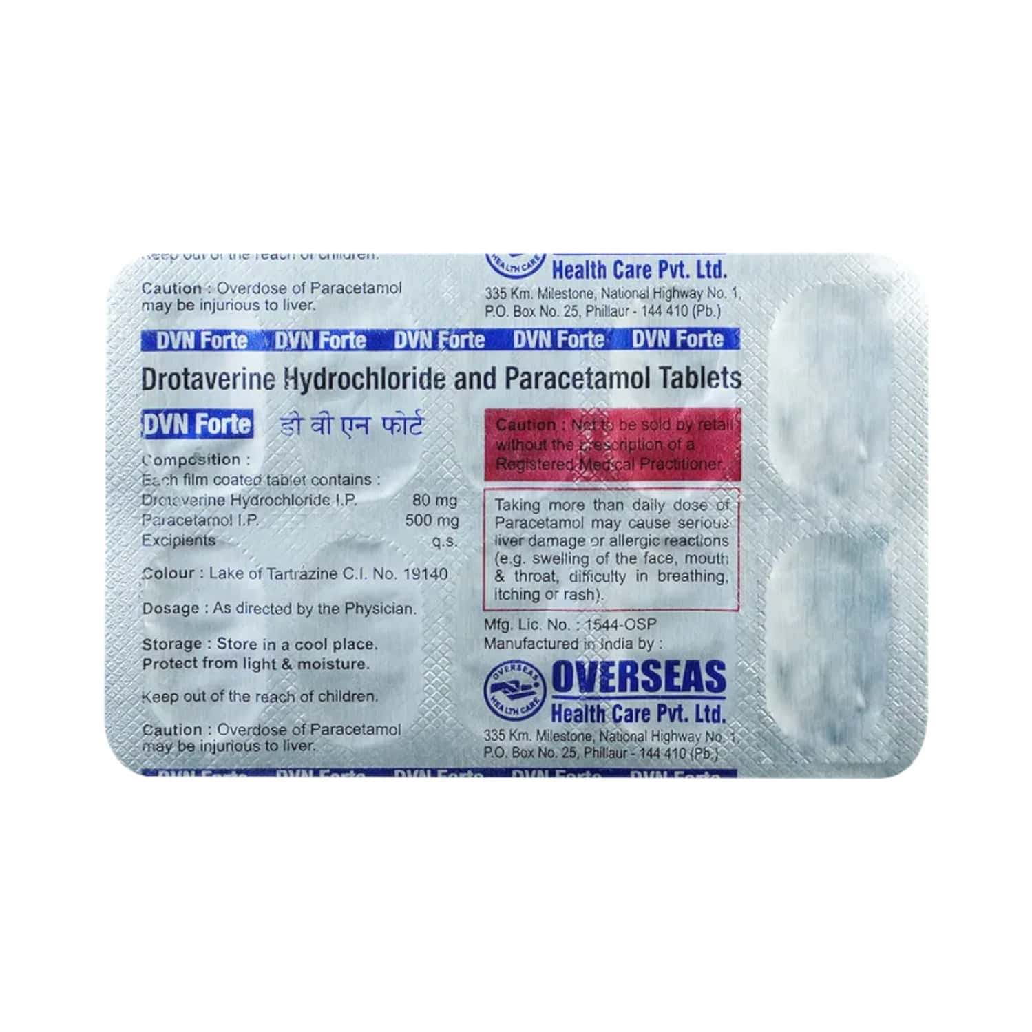 Dvn Forte Strip Of 10 Tablets: Uses, Side Effects, Price & Dosage ...