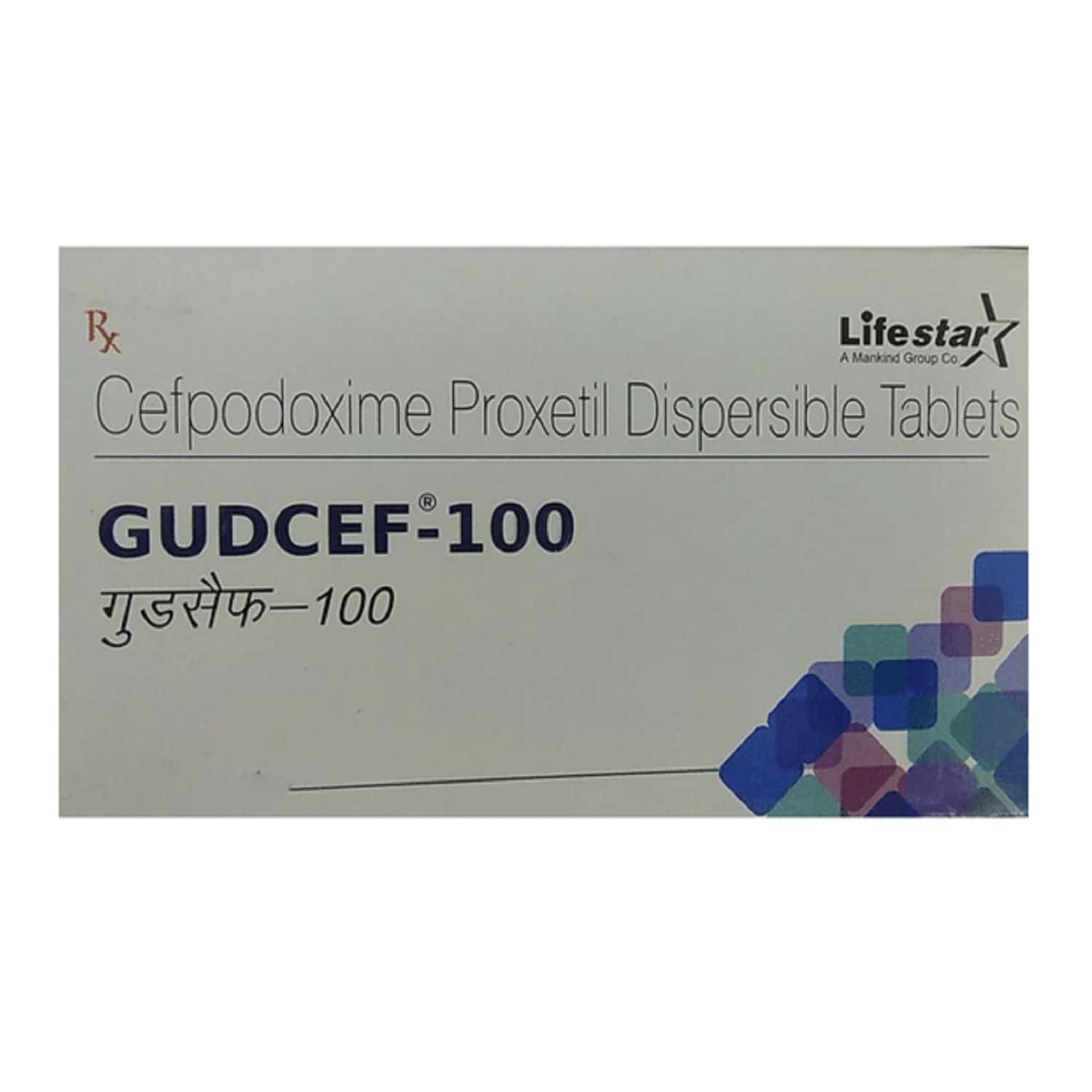 Gudcef 100 Tablet: Uses, Side Effects, Price, Dosage & More Info ...