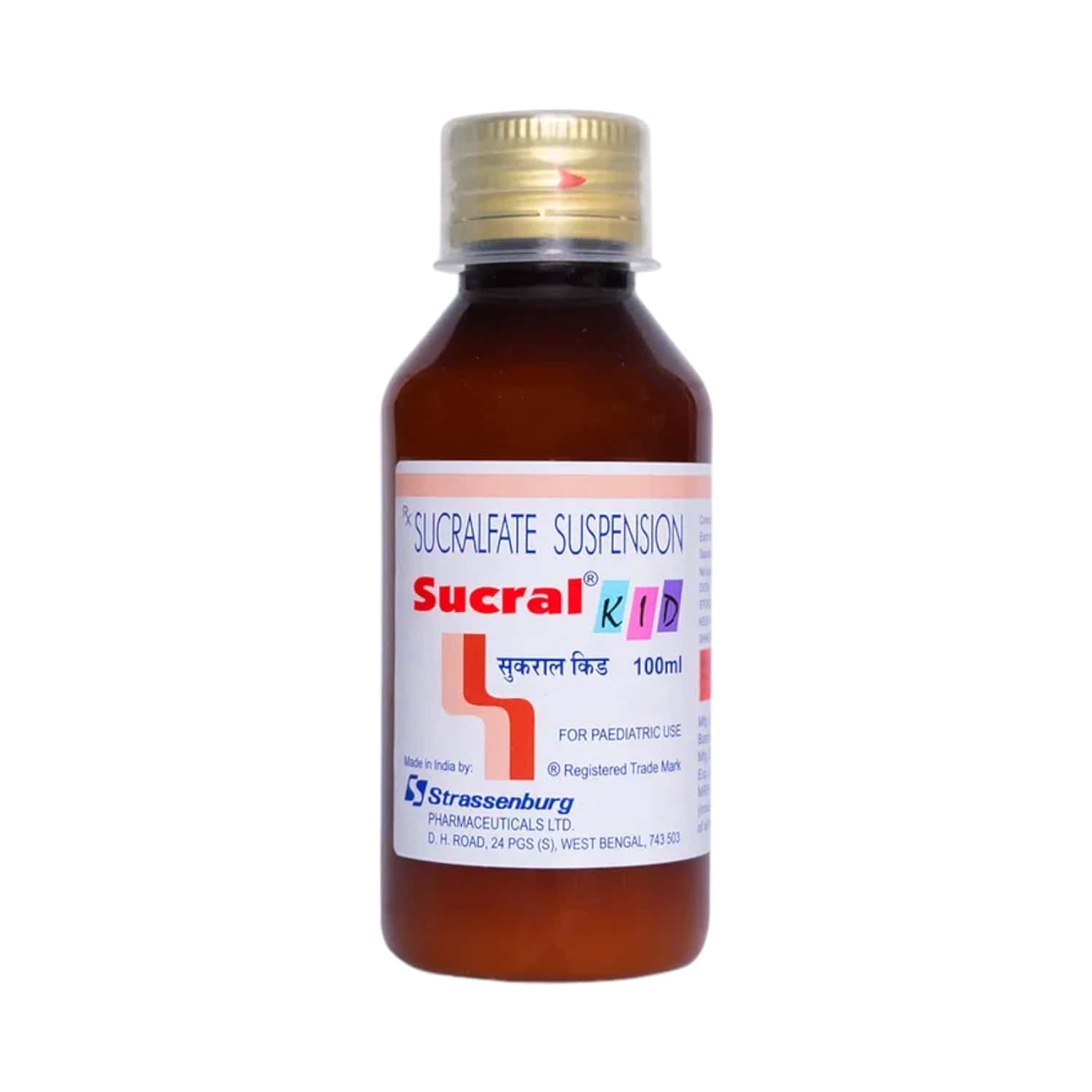 Sucral Kid 100 MG Suspension (100): Uses, Side Effects, Price & Dosage ...