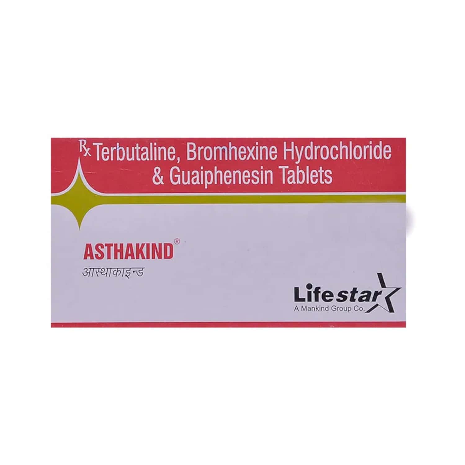 Asthakind Strip Of 10 Tablets: Uses, Side Effects, Price & Dosage ...