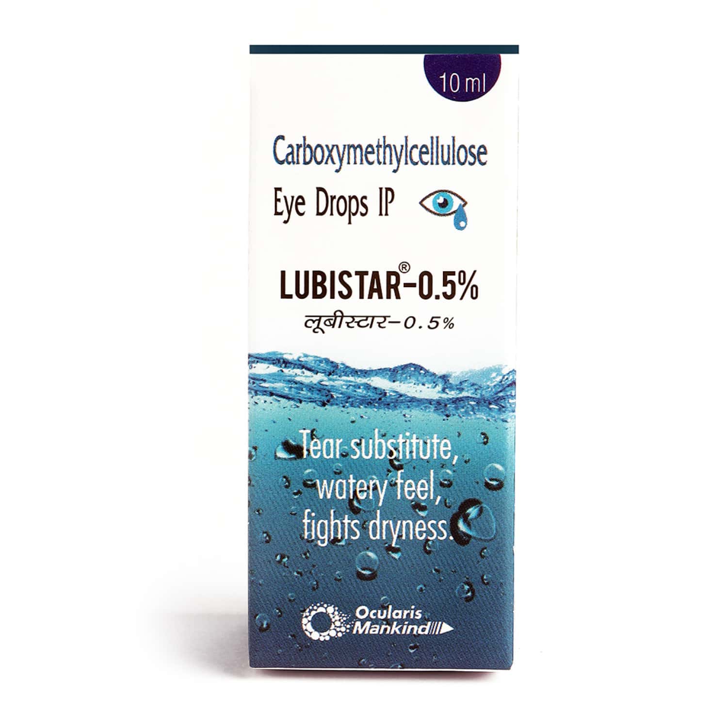 Lubistar-0.5% Eye Drops: Uses, Side Effects, Price, Dosage & More Info ...
