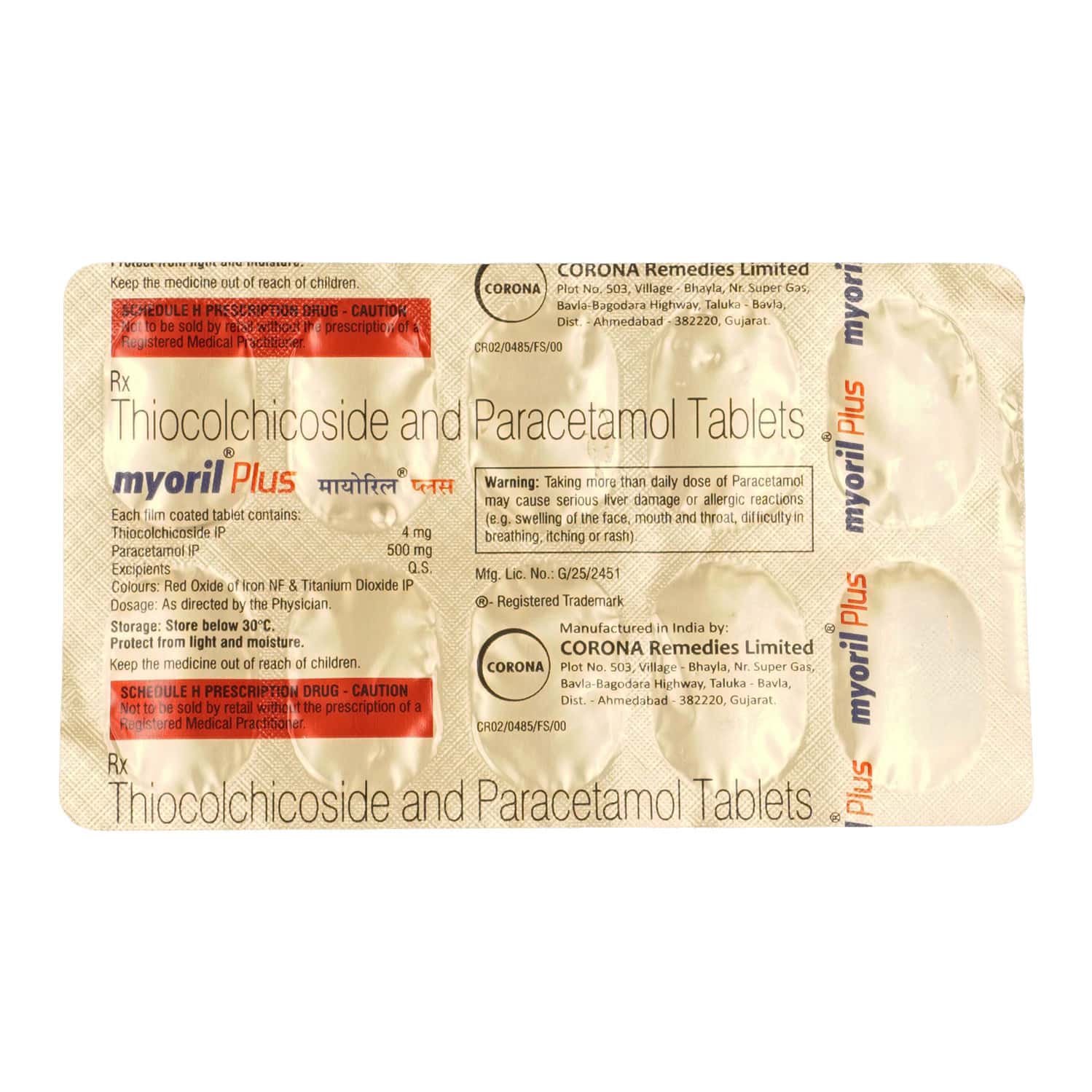 Buy Myoril Plus 4mg Strip Of 10 Tablets Online & Save Up to 24% at ...