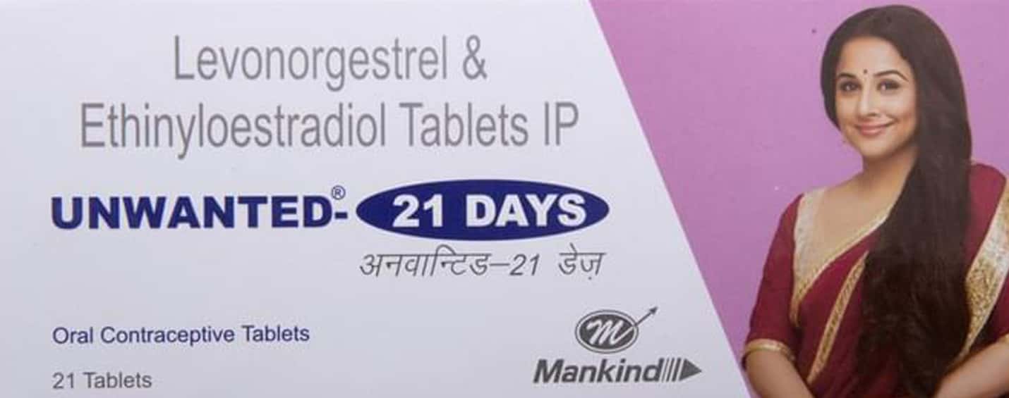Unwanted 21 Days Tablet: Uses, Side Effects, Price, Dosage & More Info ...